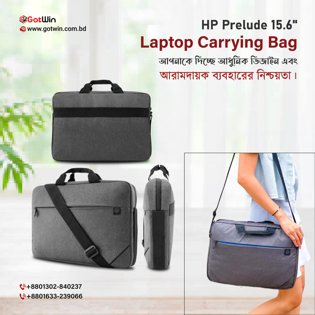HP Prelude 15.6" Laptop Carrying Bag Sleek & Durable – GotWin